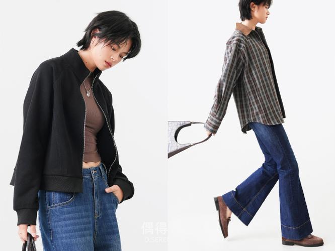 偶得一物的衣服怎么样截图
