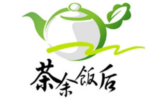 饭后茶余图标