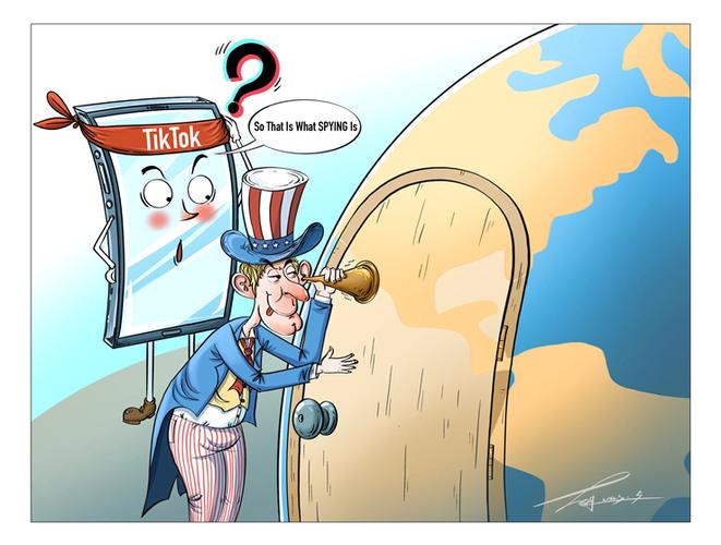 美国pruburb官网漫画图标