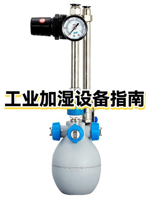 加湿器美的和小熊哪个好截图