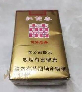 南洋是哪里的烟