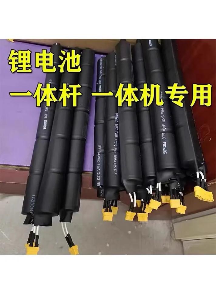 电捕一体杆多少钱一根图标