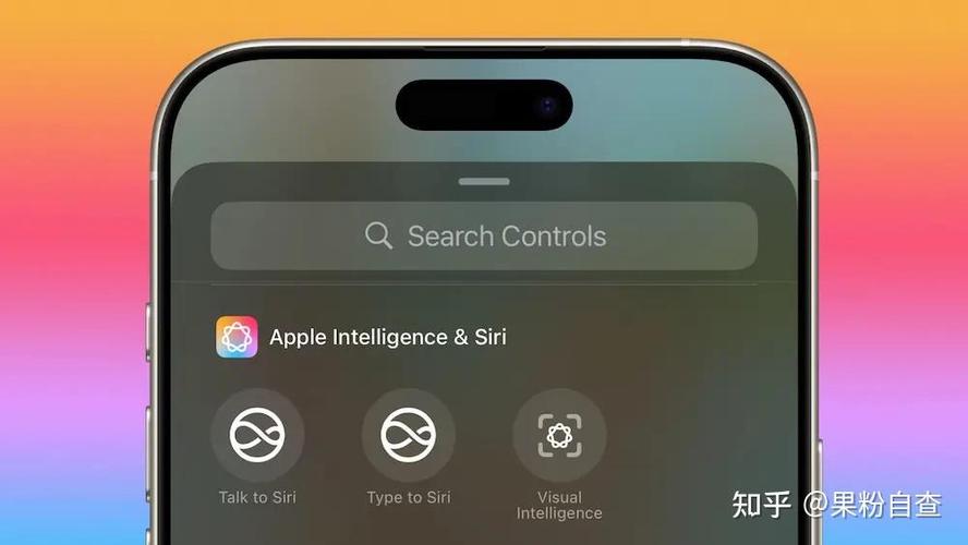 ios测试版和正式版哪个好图标