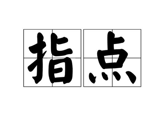 打字赚钱软件平台图标