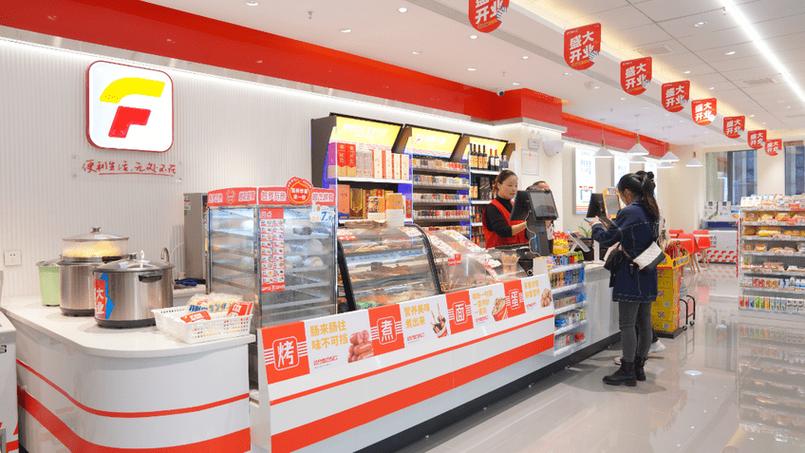 特价便利店截图