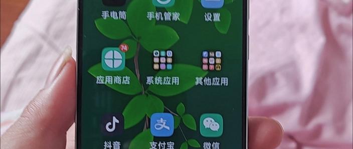 小米手机号注销了小米账号还在吗图标