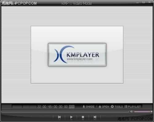 kmplayer如何加速播放图标