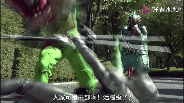 假面骑士w动态壁纸带音效截图