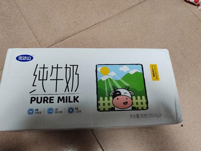 milk是什么品牌奶粉截图