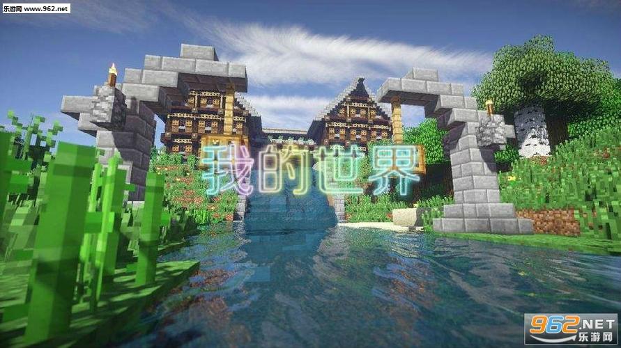 minecraft1.7.0.9下载图标