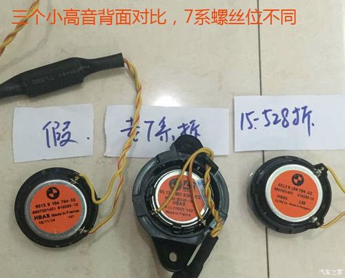 哈曼卡顿和曼哈顿的区别图标