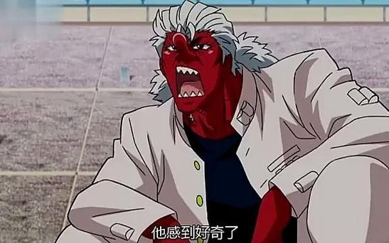 天狗布兰奇