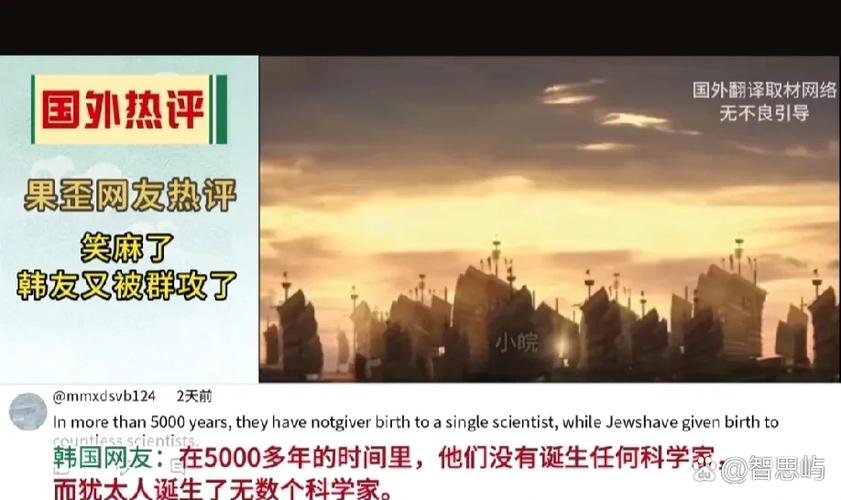 狐狸和狗谁聪明游戏截图