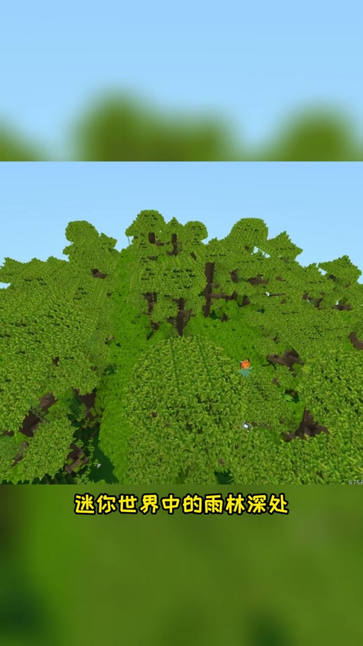 迷你世界有海底神殿吗图标