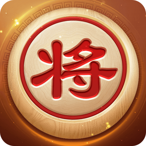 全民象棋免费下载安装最新版图标