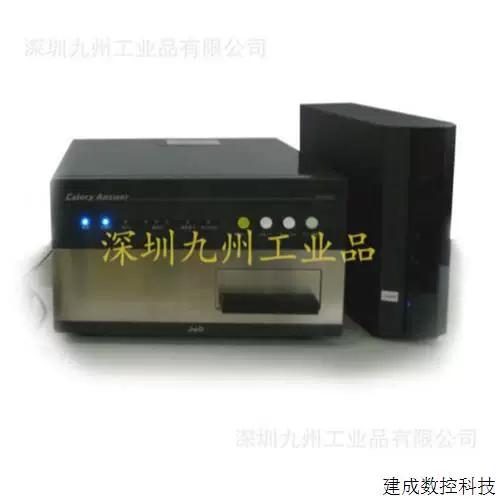食物卡路里检测器图标