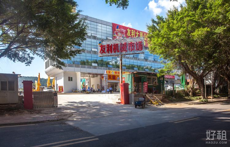 深圳友利机械城可靠吗截图
