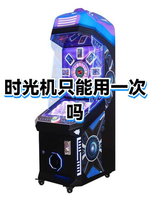 苹果手机屏幕显示时间怎么设置图标
