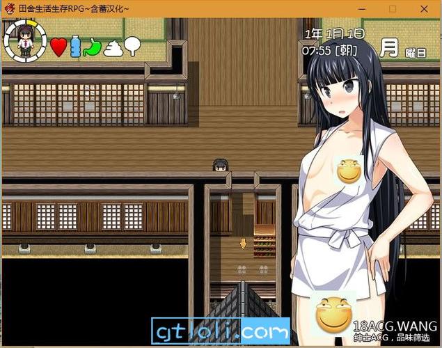 田舍生活生存rpg下载图标