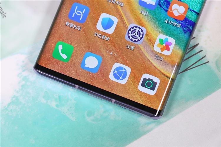mate30pro中文怎么读图标