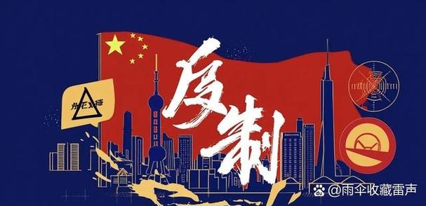 我的实力每天增长一倍