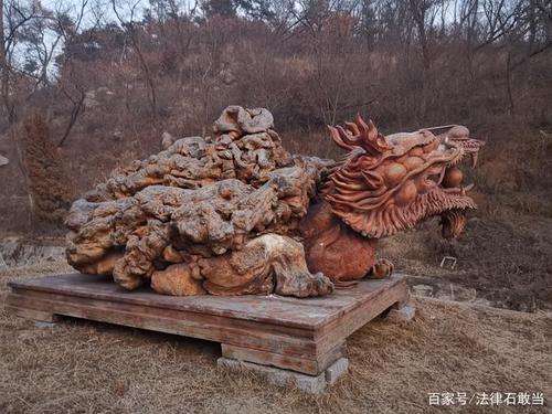 紫霞元君的坐骑是谁图标