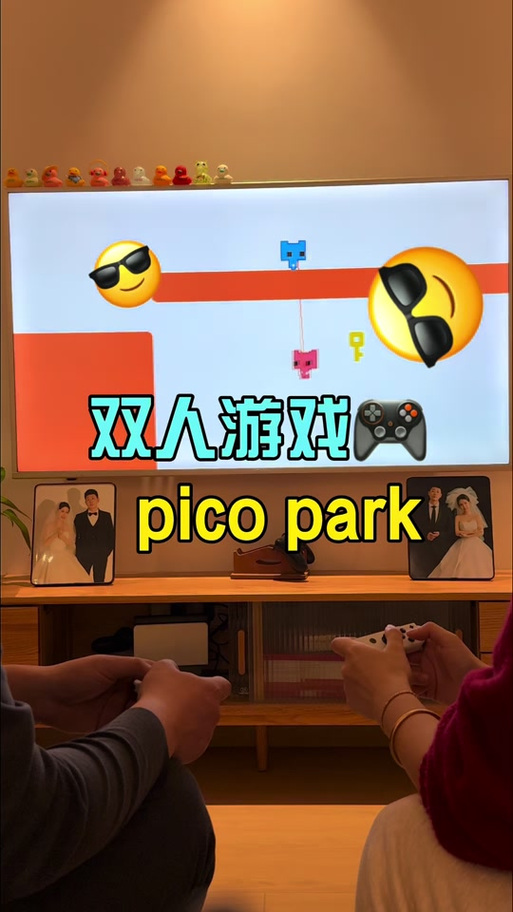 picopark所有关卡攻略图标