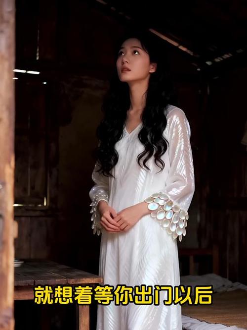 蚌女电视剧免费观看完整版图标