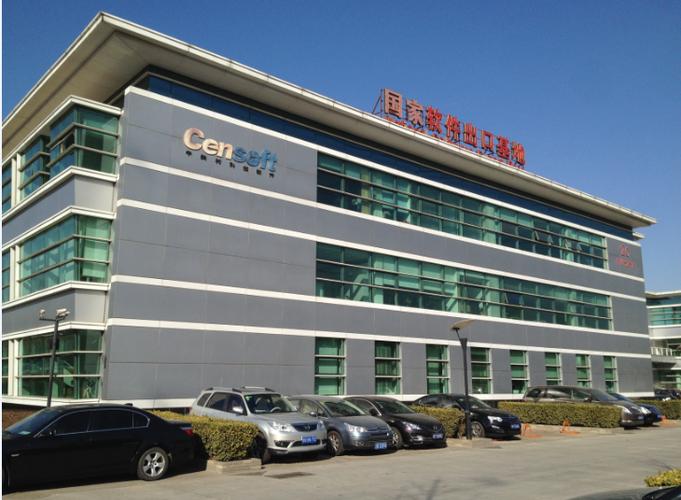 中关村科技软件图标