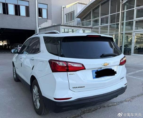 探界者驭界版落地价截图