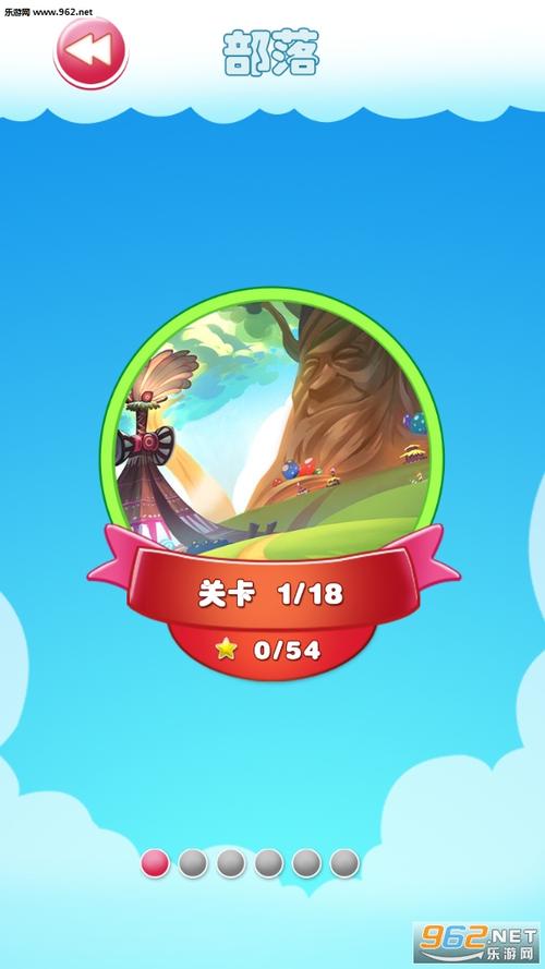 开心糖果消消乐领红包图标