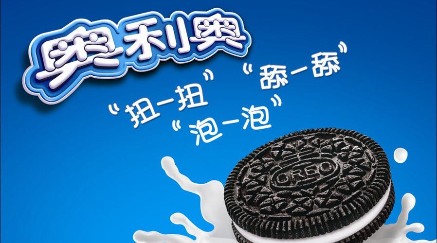30秒广告图标
