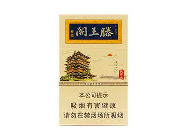 15一包的滕王阁大只图标
