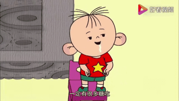 大耳朵图图视频图标