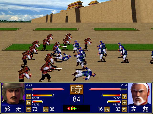 三国群英传1ios单机版图标