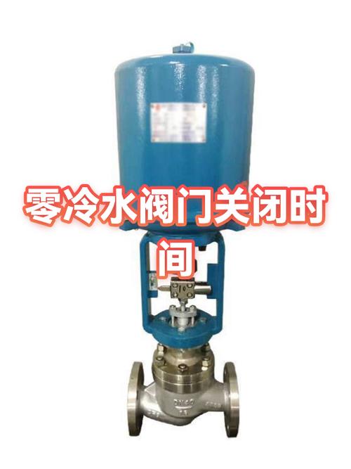 零冷水点动模式不会自动停止截图