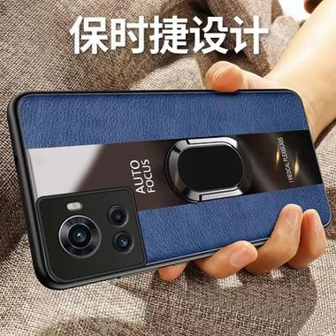 oppoace防摔吗图标