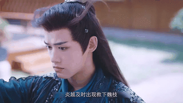 魔君和神君的夫妻生活免费阅读小说图标