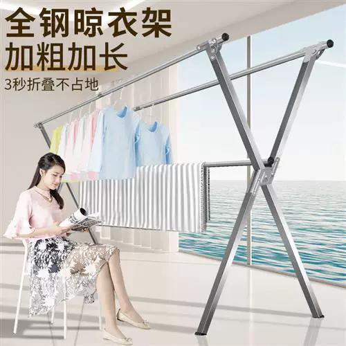 ipad关闭重力感应图标