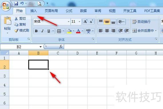 excel怎么把图片放在一个单元格截图