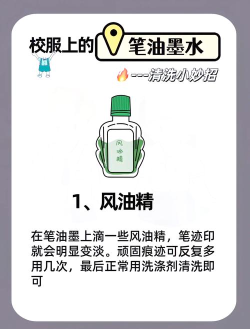 hp2132加墨水教程视频图标