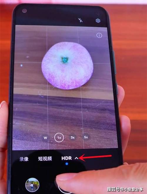 手机控制手机拍照截图