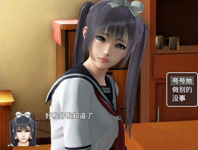 魔矢幻想安卓2.42G图标