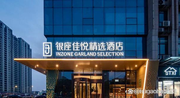 佳悦名字的寓意是什么图标