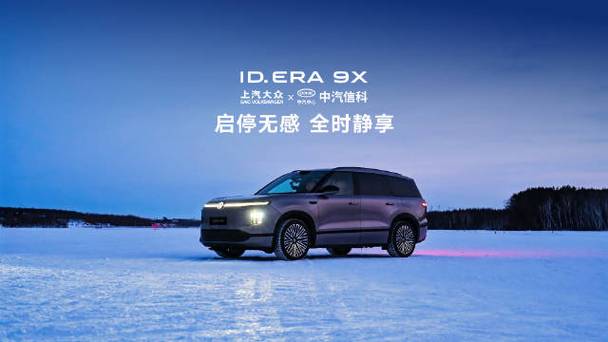 360高清视频图标