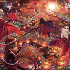 第五人格春节版本下载截图
