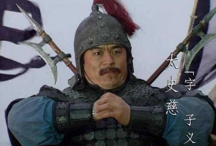 孙权太史慈周泰弓截图