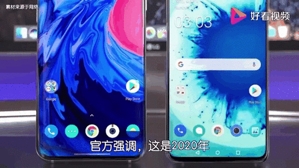 一加什么时候出8图标