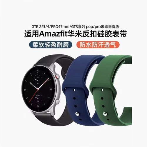 GT能升级GT2吗截图