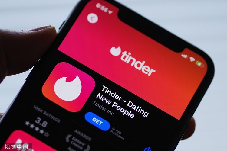 tinder对话红色感叹号图标